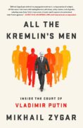 The 14 best books to help you understand Vladimir Putin's Russia - New ...
