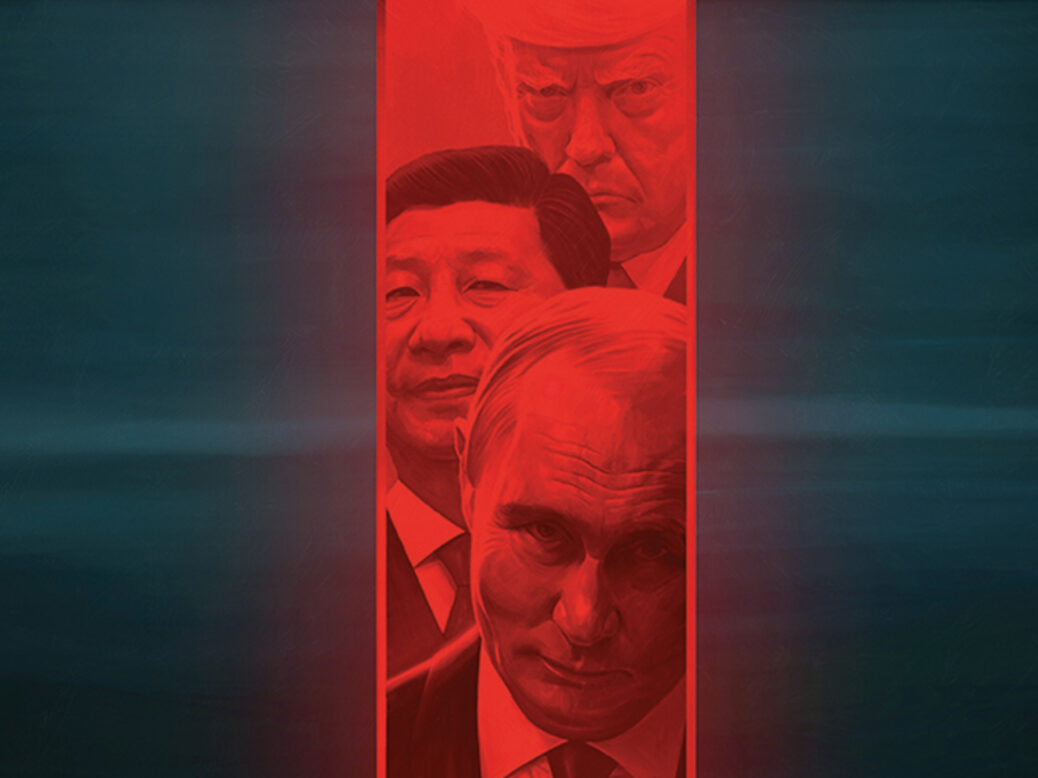 New Statesman | UK Politics & Culture Magazine