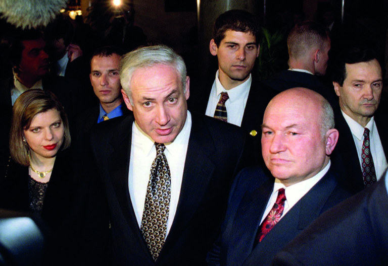 Inside the mind of Benjamin Netanyahu - New Statesman